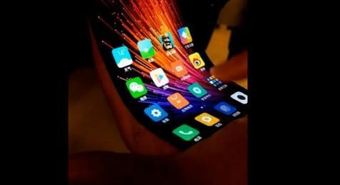 Xiaomi Bendable Smartphone Could Be Prototype - Gearbrain