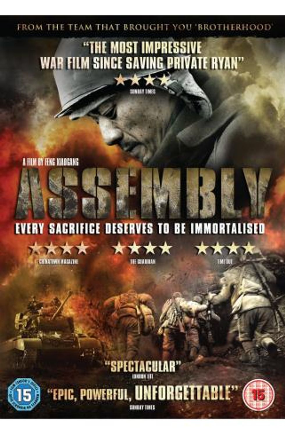 9 Great East Asian War Films