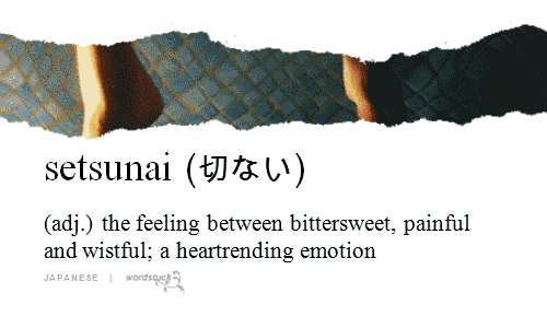 17 Japanese Words To Use When English Doesn't Cut It