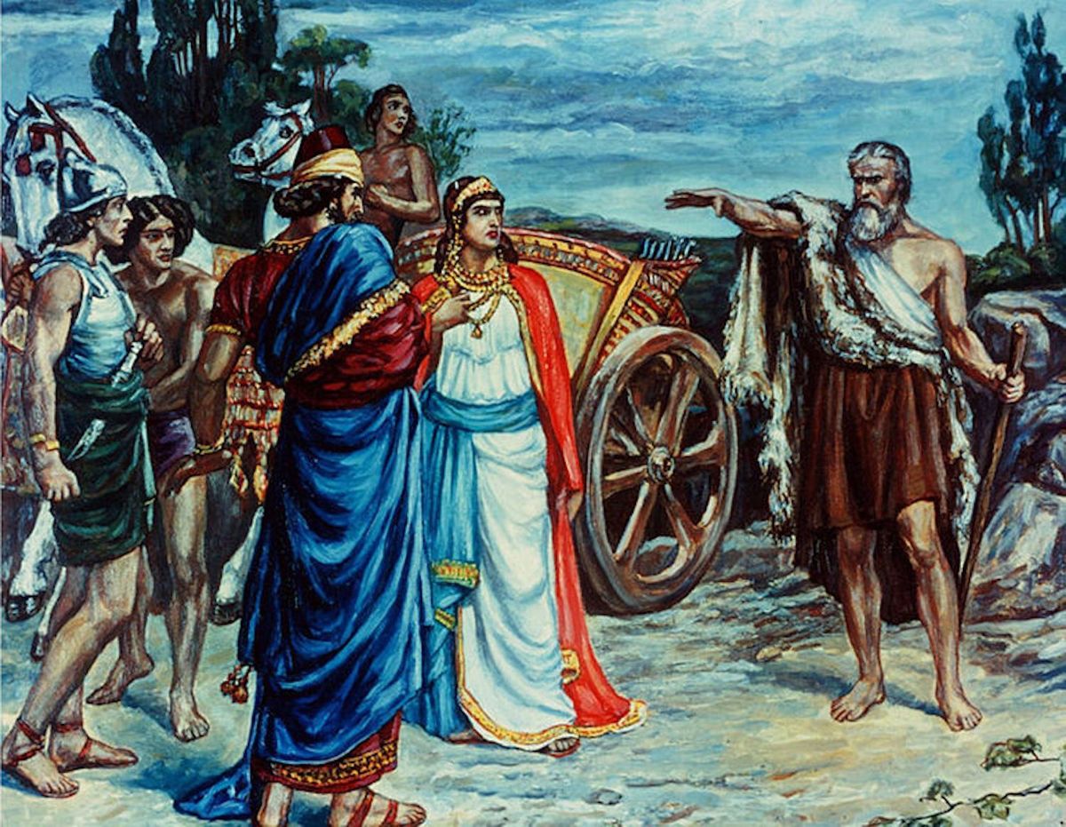 Women In The Bible Jezebel