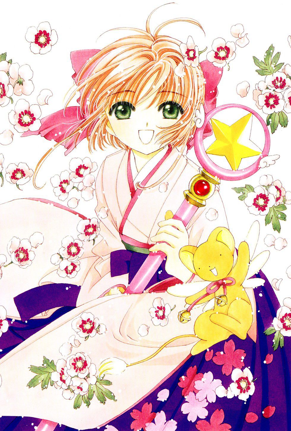 I'm Naming My Child Sakura