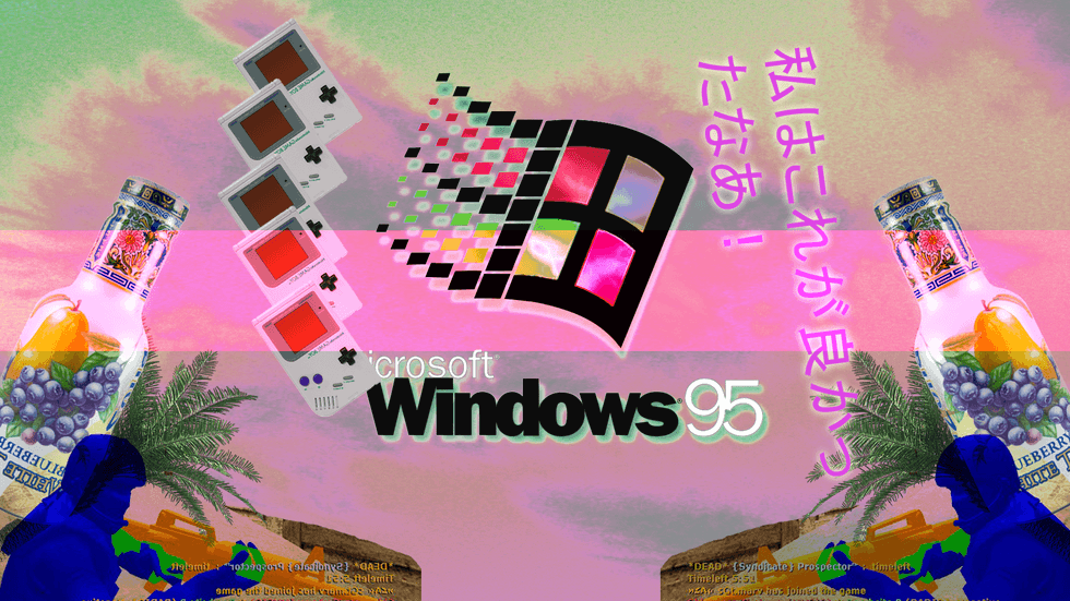 Vaporwave: The Internet's Own Art Style
