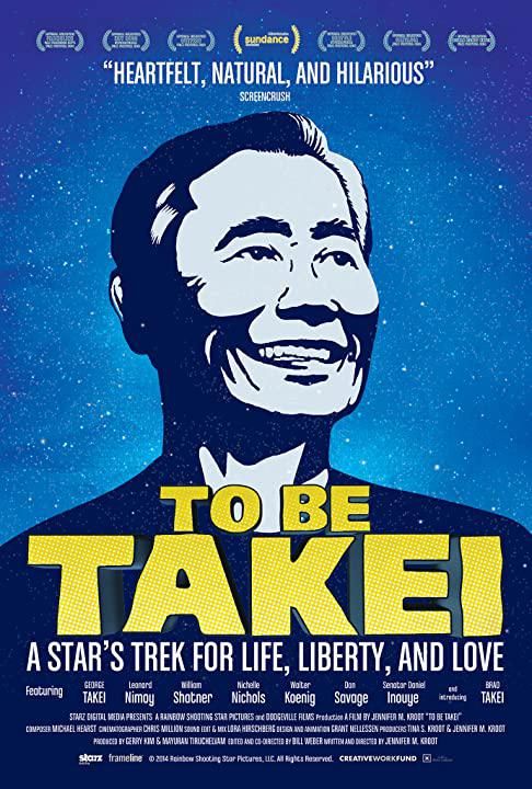 George Takei