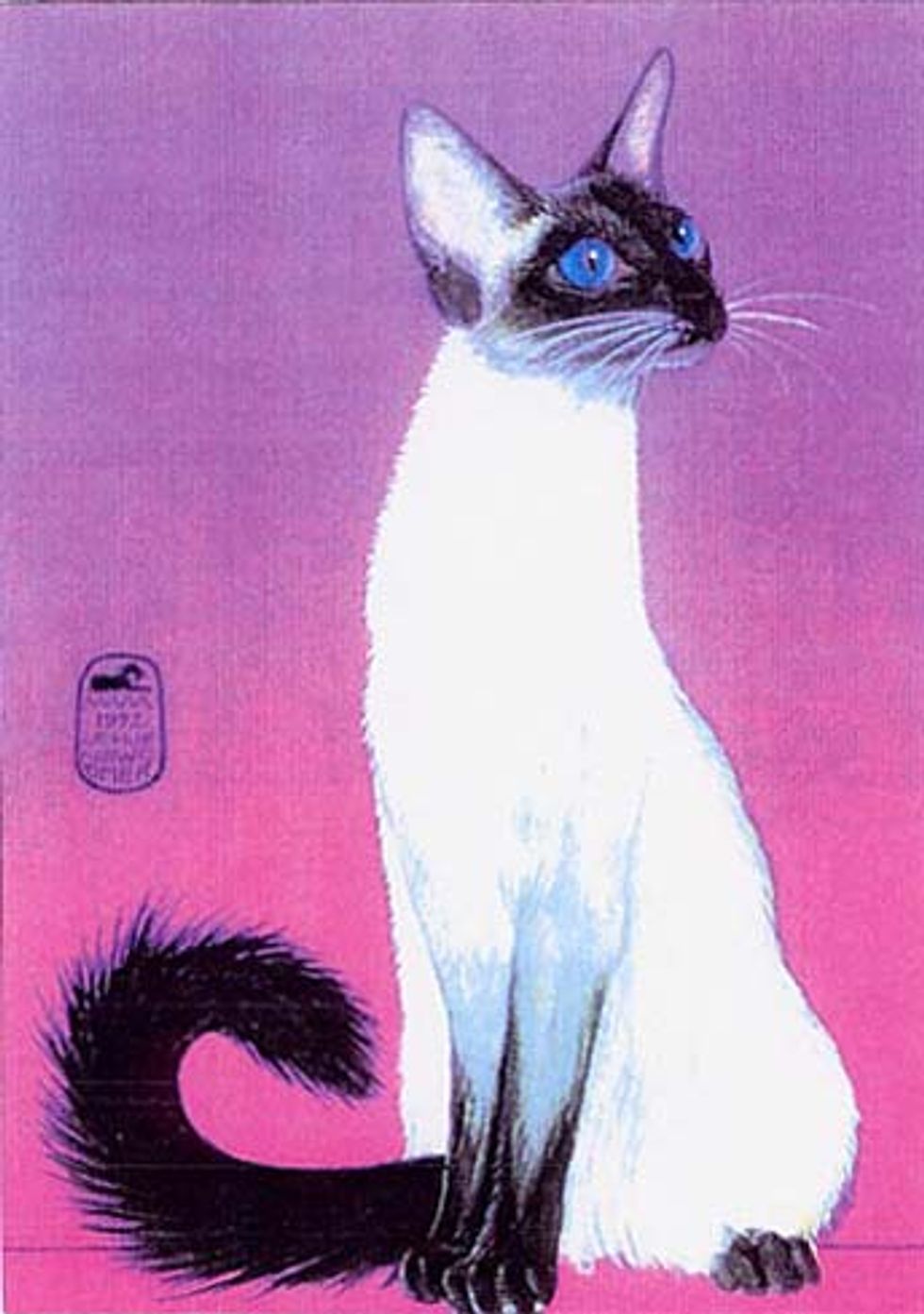 Mythical, Ancient Cultural Cat Paintings - Love Meow