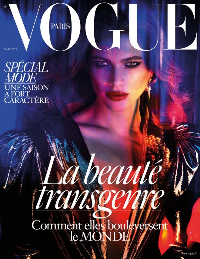 French Vogue Announced Its First Transgender Cover Model - PAPER Magazine