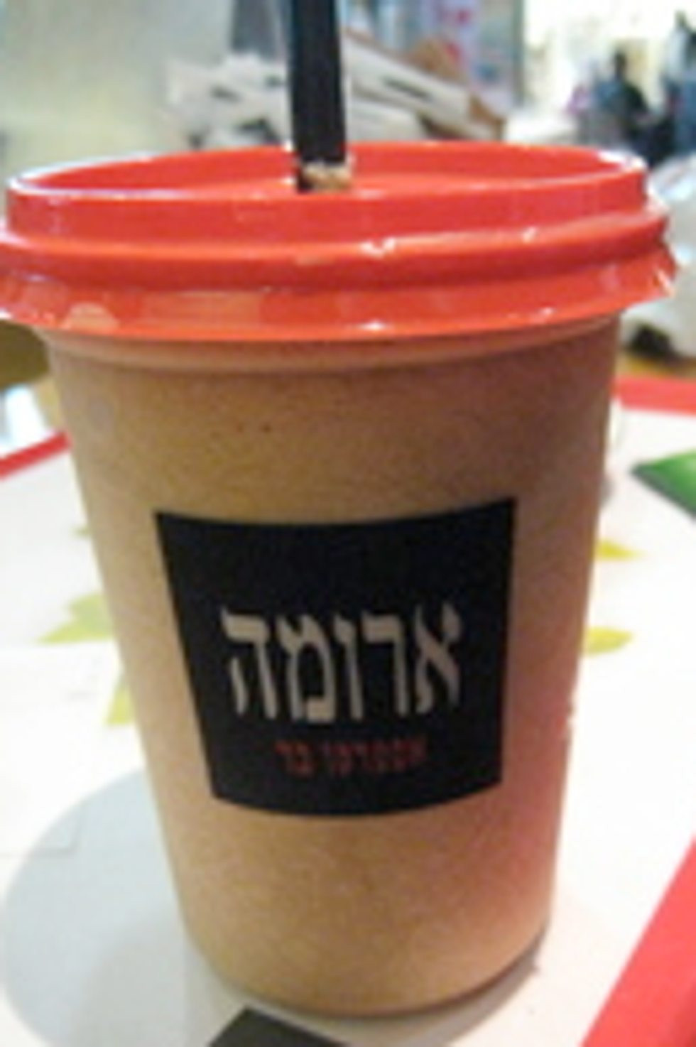 12 Reasons You Should Never Visit Israel