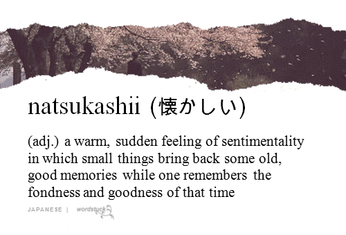 17 Japanese Words To Use When English Doesn't Cut It