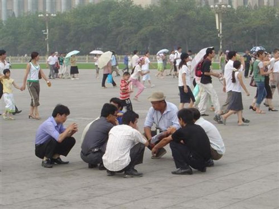 Can You Do The Asian Squat?