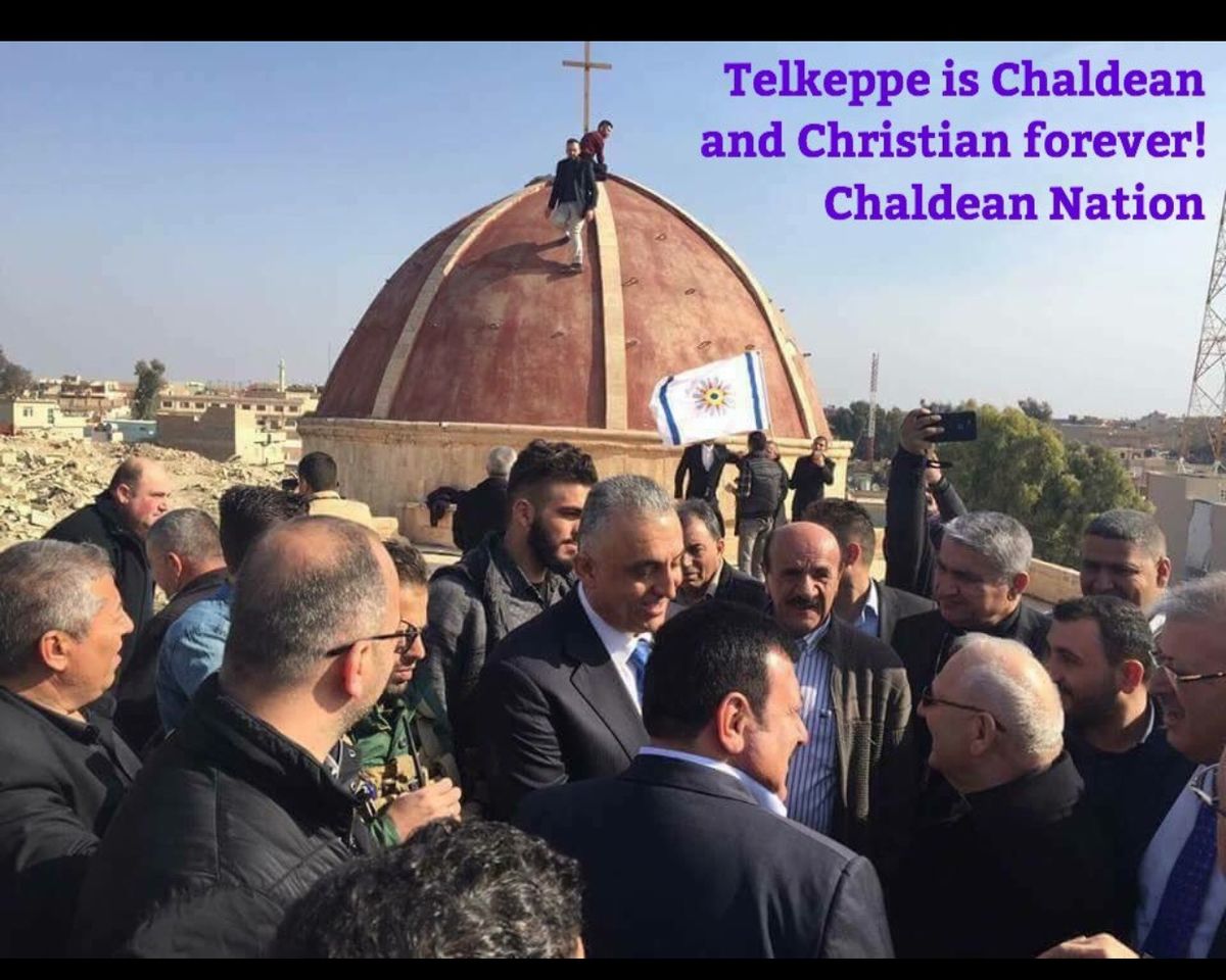 Tel Keppe In The Past And Today