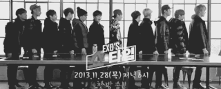 50 Facts For 5 Years With EXO