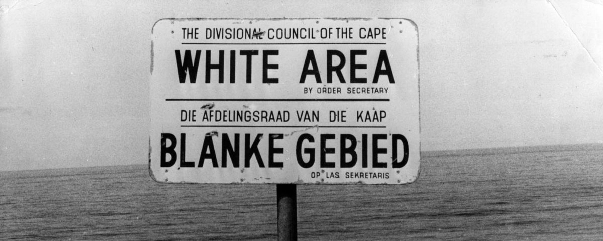 12 Essential Anti-Apartheid Struggle Songs from South Africa and Around the World - OkayAfrica