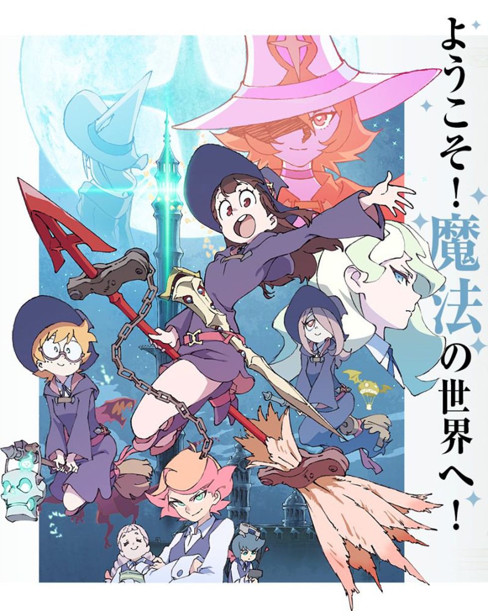 Why Studio Trigger Is One Of The Best New Anime Producers