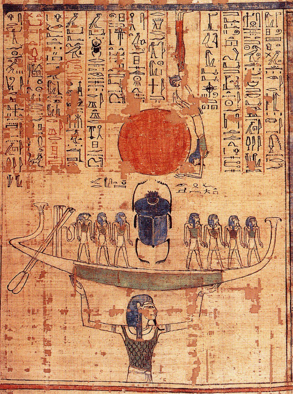 Further Depictions Of God In Ancient Egypt