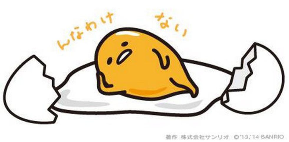 Gudetama: How We All Fell in Love With An Egg