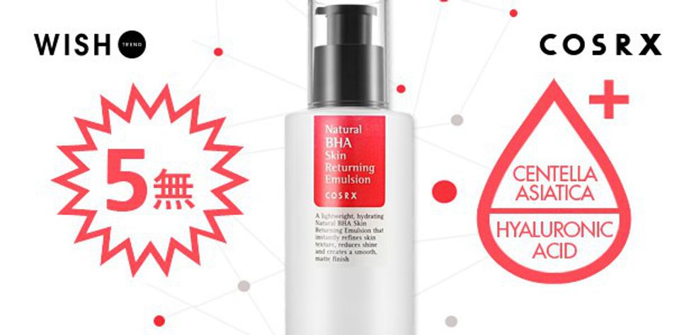 An Introduction To Korean Skincare