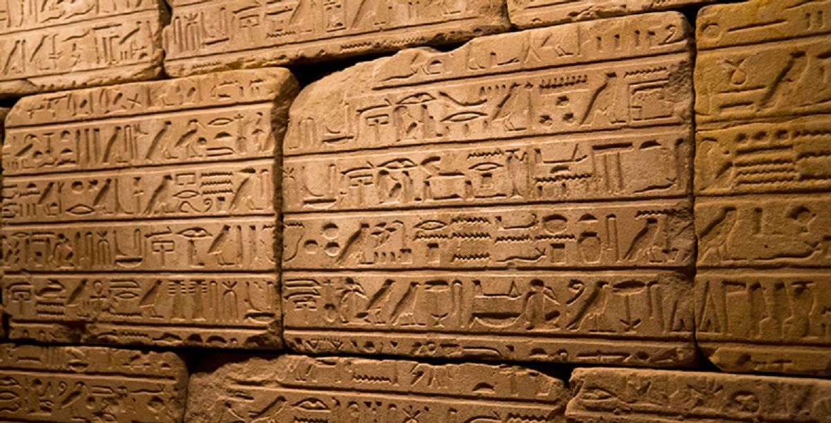 Why You Should Care About Egyptian And Babylonian Mathematics why-you-should-care-about-egyptian-and-babylonian-mathematics