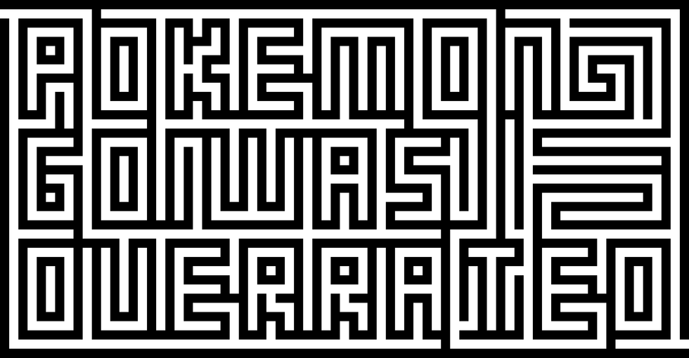 5 Cool Mazes To Share With Your Friends And Family