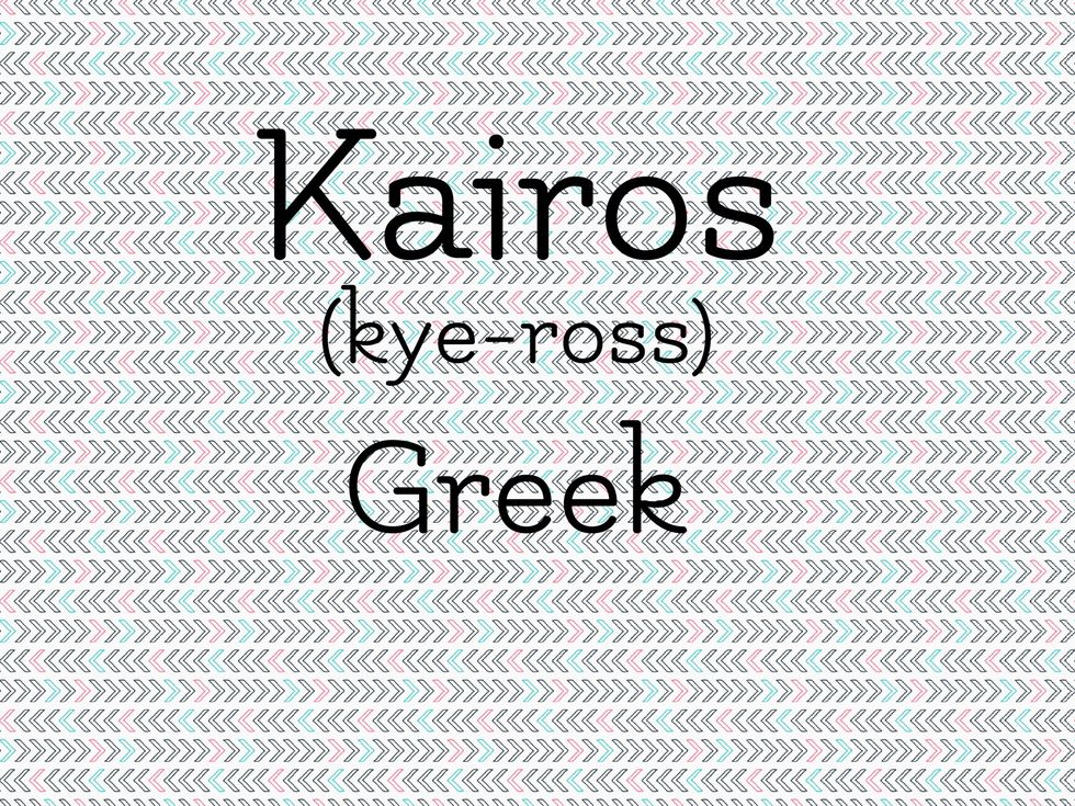 16 Beautiful And Rare Words