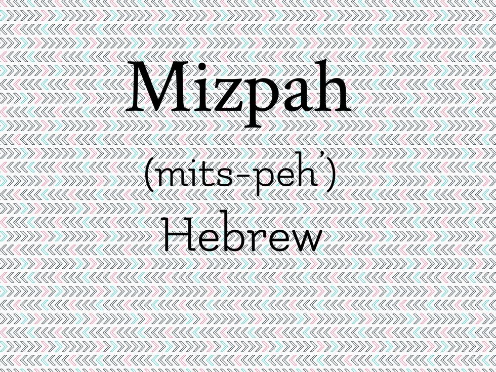 16 Beautiful And Rare Words