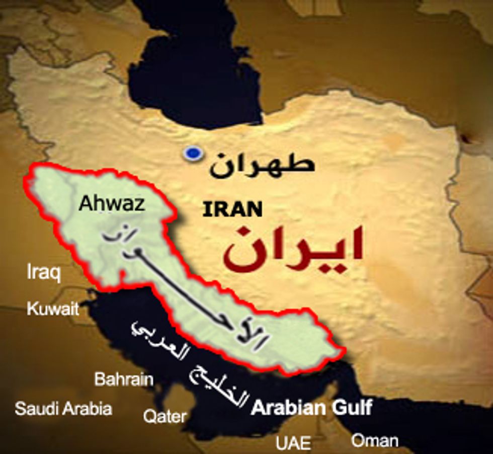 The Phantom Emirate of Ahwaz - Big Think