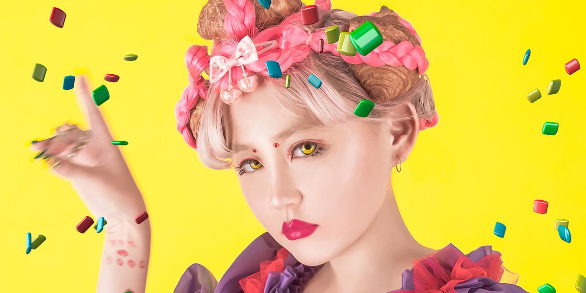 Alice Longyu Gao Premieres "Magnificroissant" Music Video - PAPER Magazine