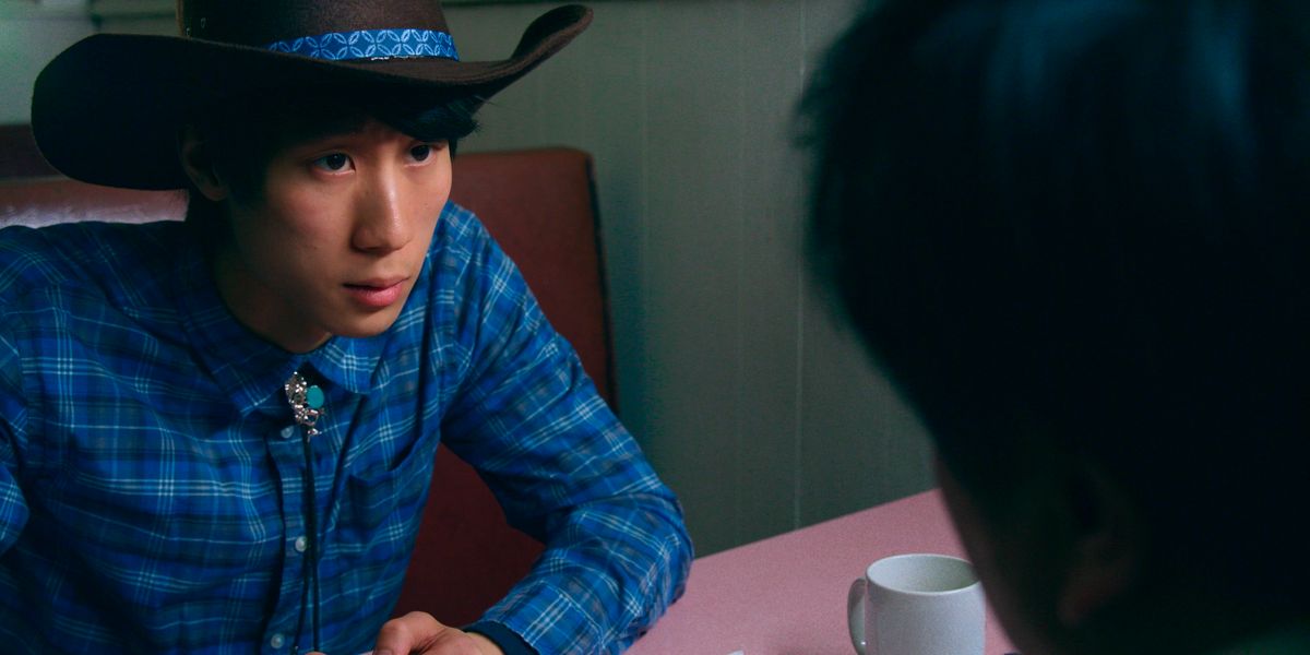 Watch the Trailer for Jingjing Tian's "Cowboy Joe" - PAPER Magazine