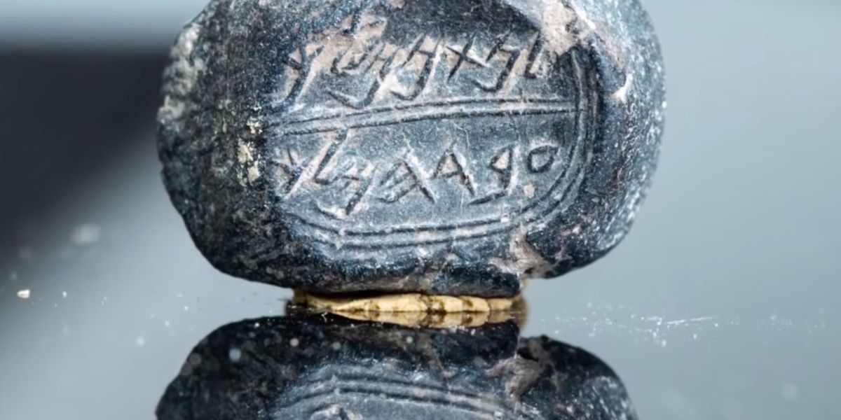 Remarkable archeological discovery adds support to Bible account — and ...