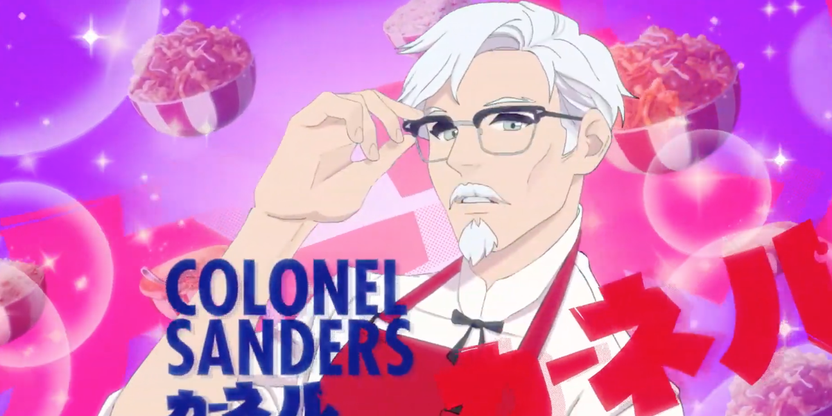 KFC Unveils Colonel Sanders Dating Simulator - PAPER Magazine