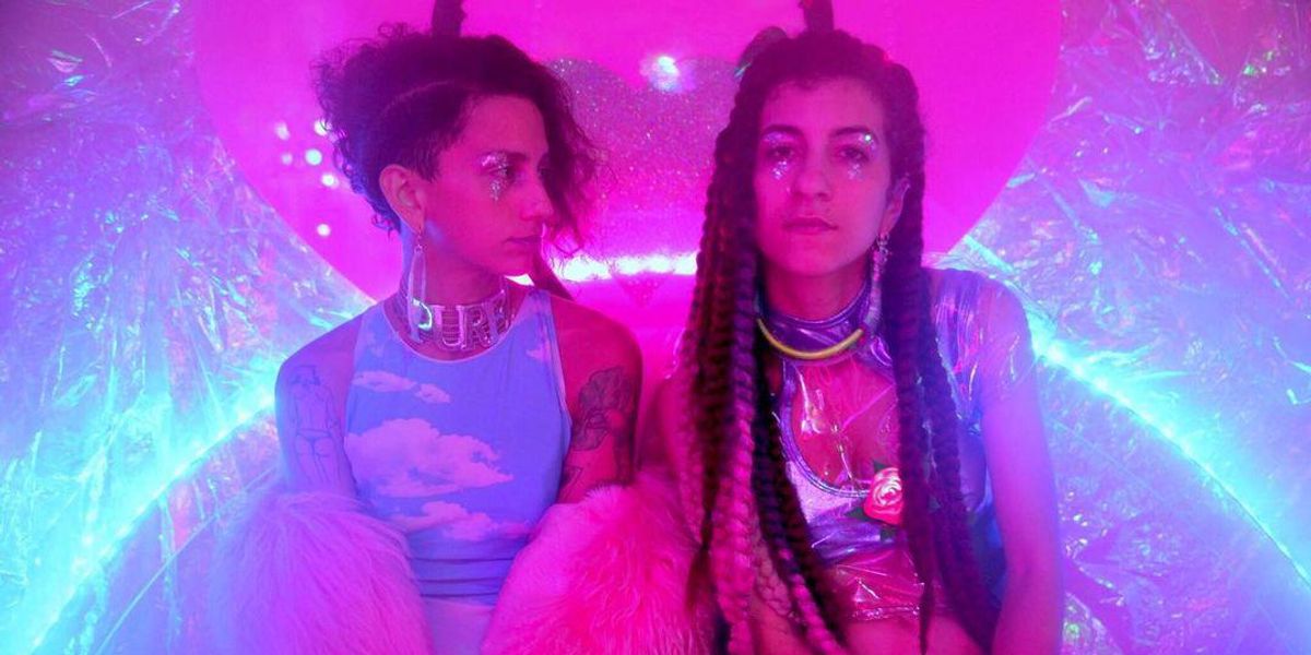 Basside Announce SOPHIE-Produced "F*ck It Up" EP - PAPER Magazine