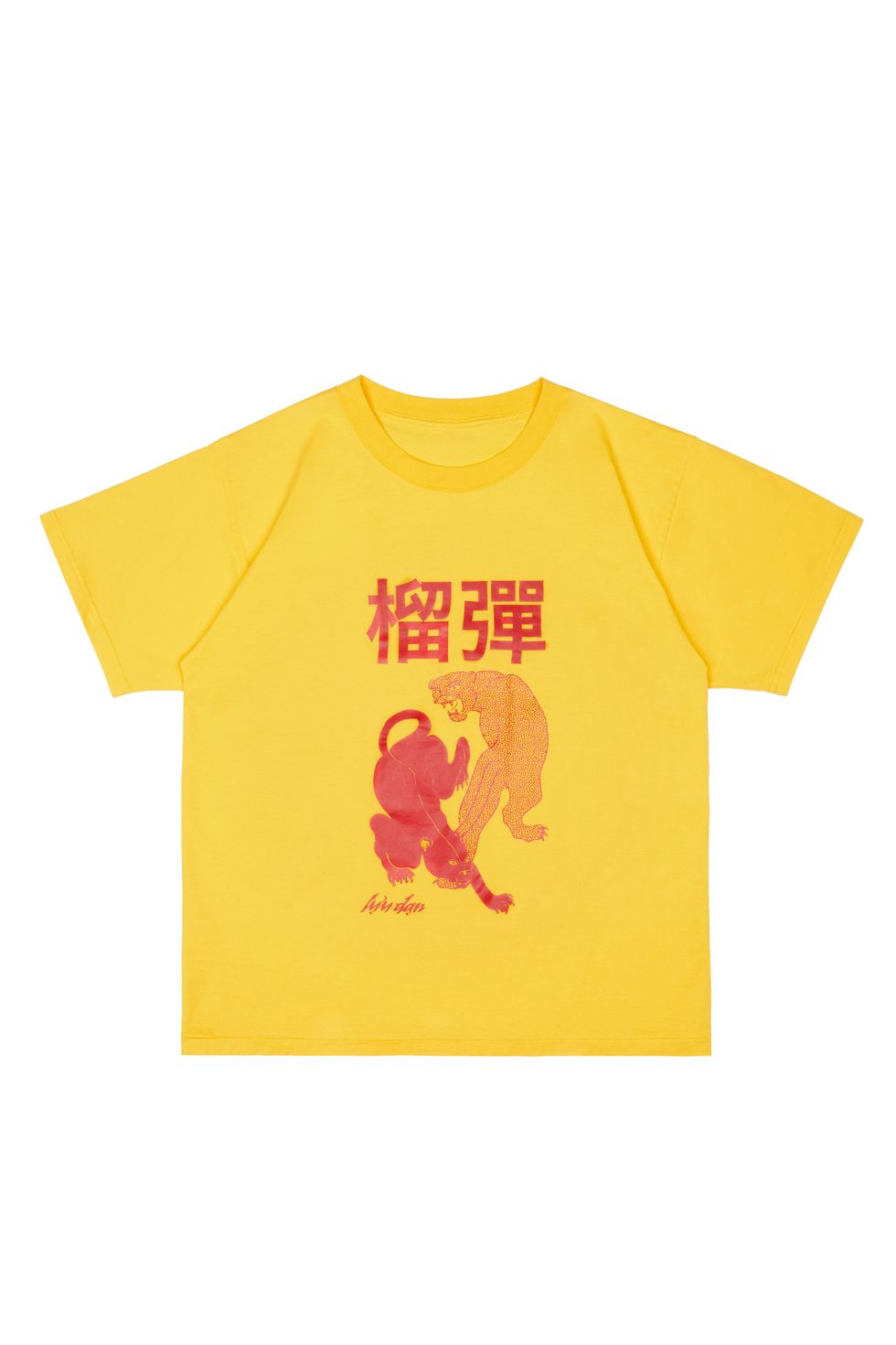 Lu’u Dan Is the Menswear Label From Kwaidan Editions Founder - PAPER ...