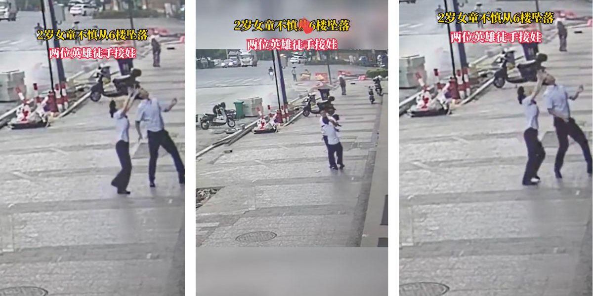 Video shows passerby catch toddler falling from building - Upworthy