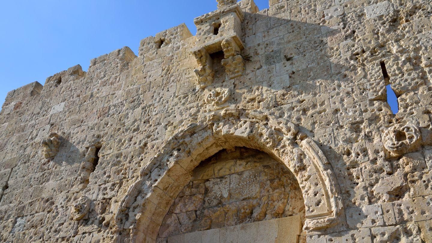 What Did It Mean When King David Sat "In the Gate"?