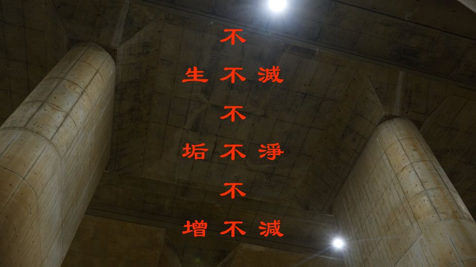 Jesse Kanda Directs Video for Tzusing's "偶像包袱(Idol Baggage)" - PAPER ...