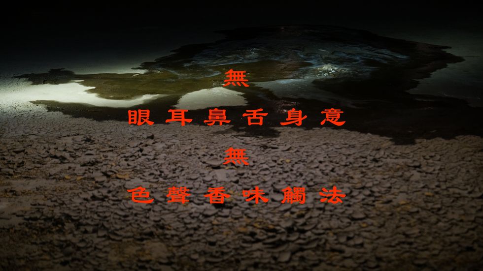 Jesse Kanda Directs Video for Tzusing's "偶像包袱(Idol Baggage)" - PAPER ...