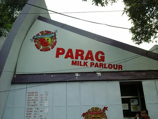 Lucknow to soon inaugurate a new Parag Milk plant with state-of-the-art ...