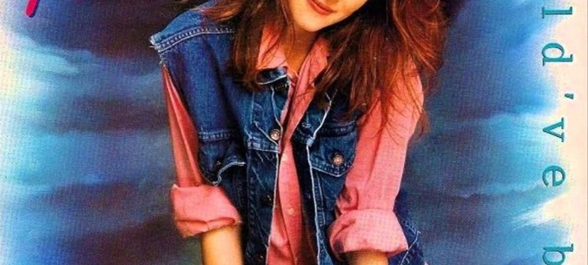 Four ’80s Outfits That Still Hold Up Today - Brit + Co