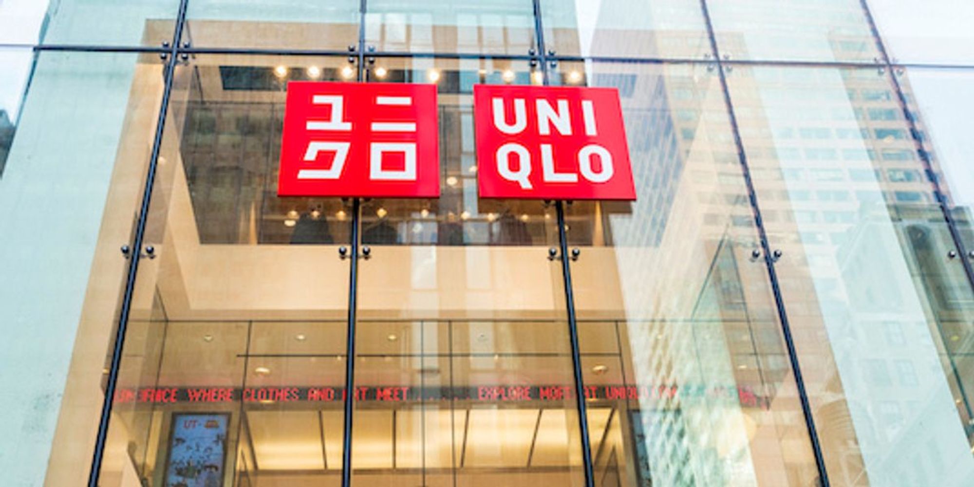 Uniqlo puts T-shirt handling robot to work in its factory - Gearbrain